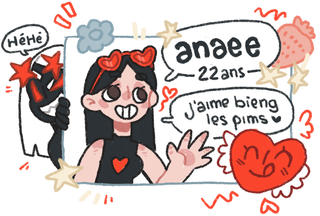 【Anaee】| PikoLive - 遊戲、電視、節目線上看