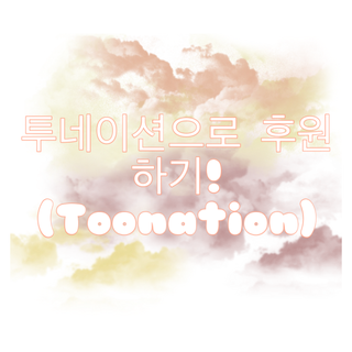 【Lyasyaa】| PikoLive - 遊戲、電視、節目線上看